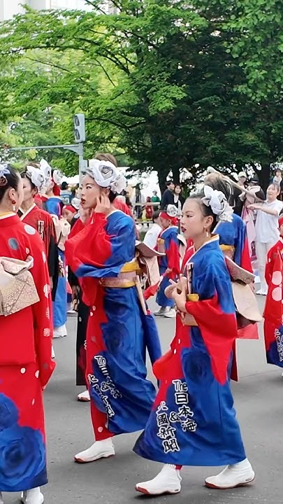 YOSAKOIソーラン祭り 2025🇯🇵大通公園 - YouTube