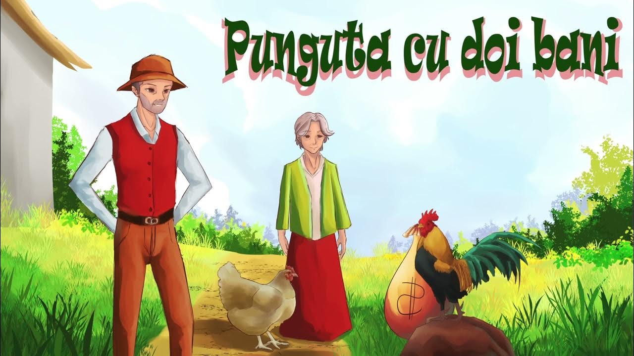 Punguta cu doi bani | Poveste Audio - YouTube