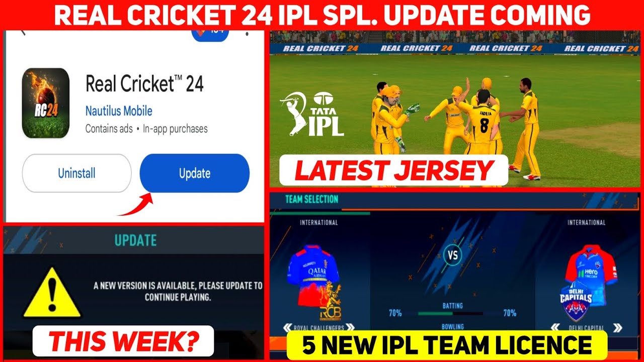 Real Cricket 24 Finally Update! IPL Spl. Update | Real Cricket 24 New ...