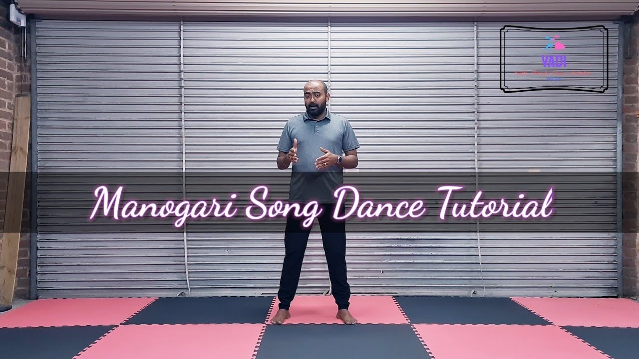 Manogari Song Dance Step by Step Tutorial | #VADI | #KRSVenothKumar | # ...