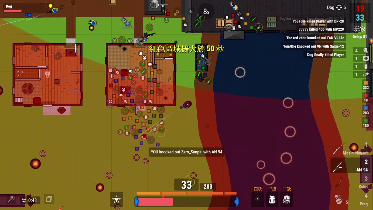 Vision 2.0 - YouTube