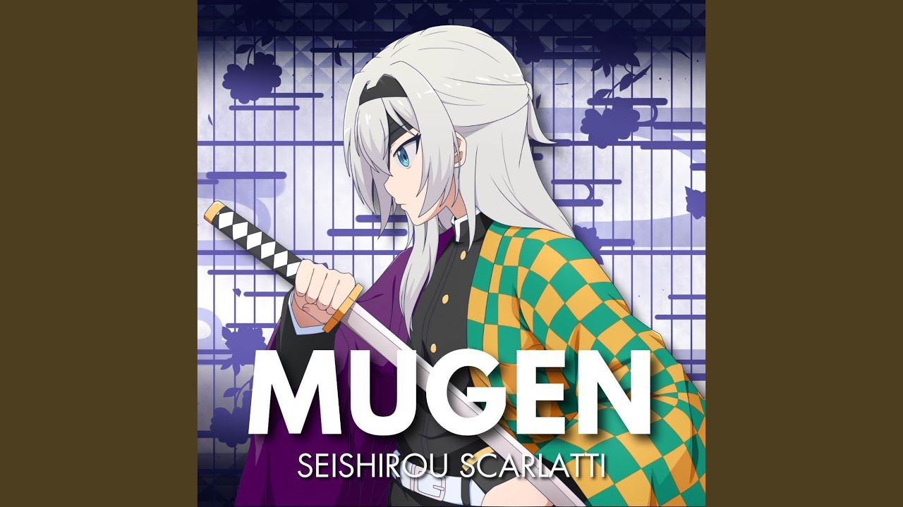 MUGEN (English Cover) - YouTube