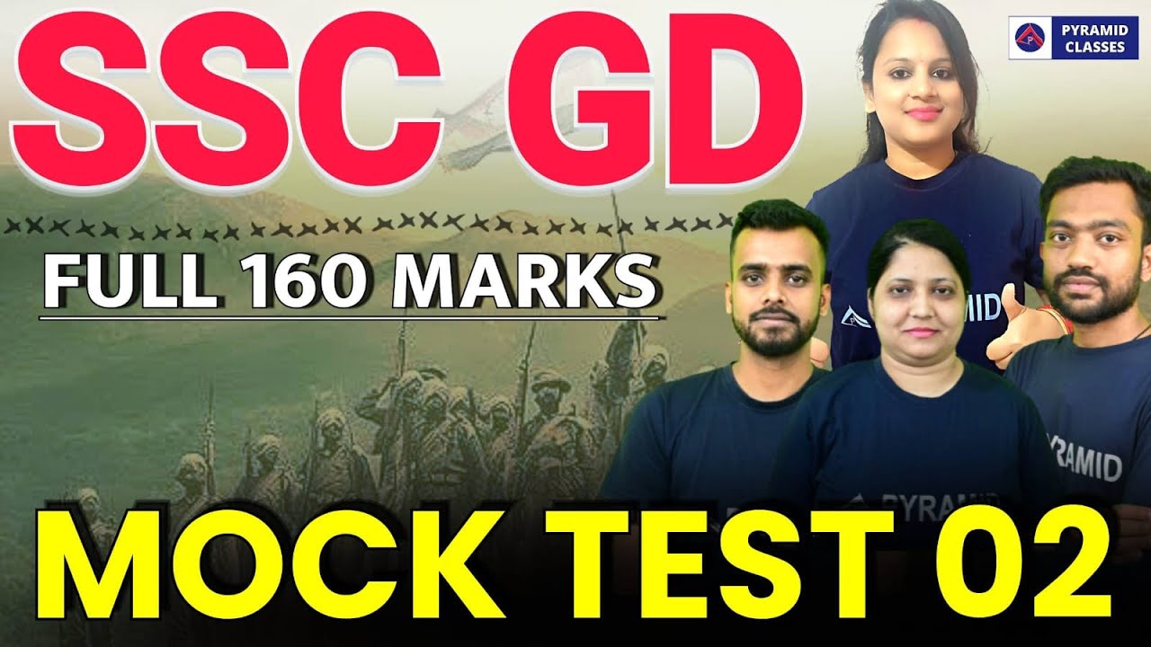 ssc gd Mock Test 2 | ssc gd recruitment 2024 | Pyramid Classes - YouTube
