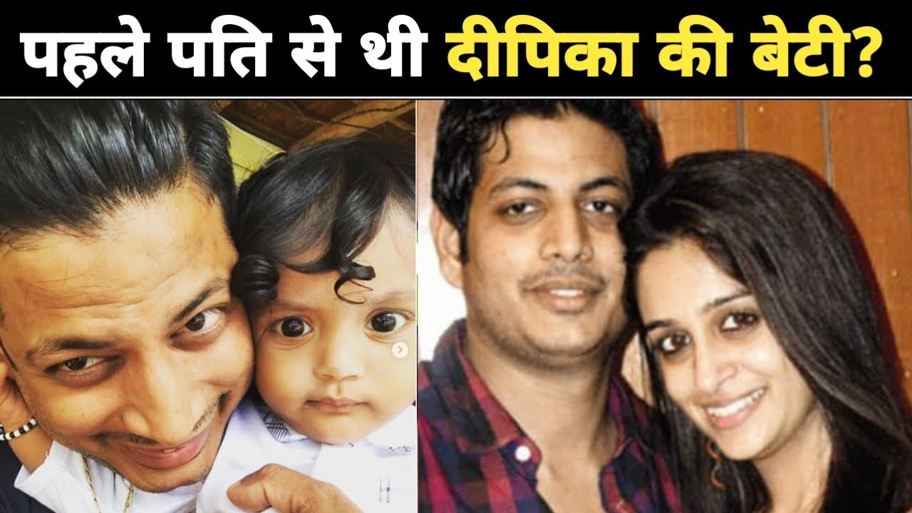Dipika Kakkar Had Daughter With First Husband? Here is the real truth ...