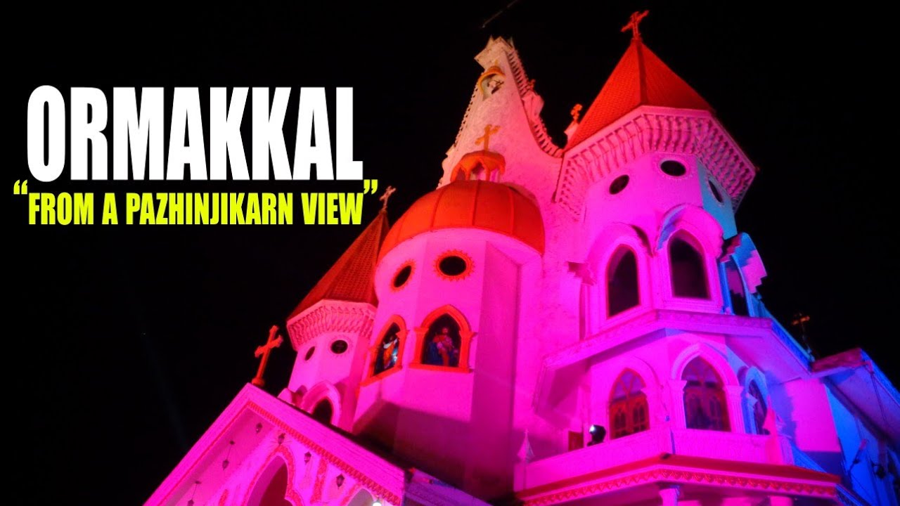 ANGOOT Pazhanji Perunnal Ormakal - YouTube