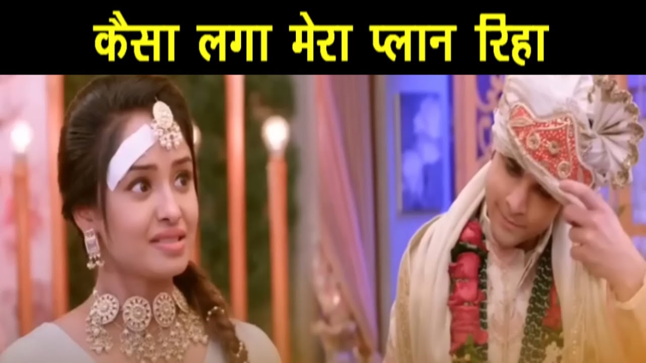 Kumkum Bhagy 29 December 2022 Ranbir Marry With Prachi Youtube