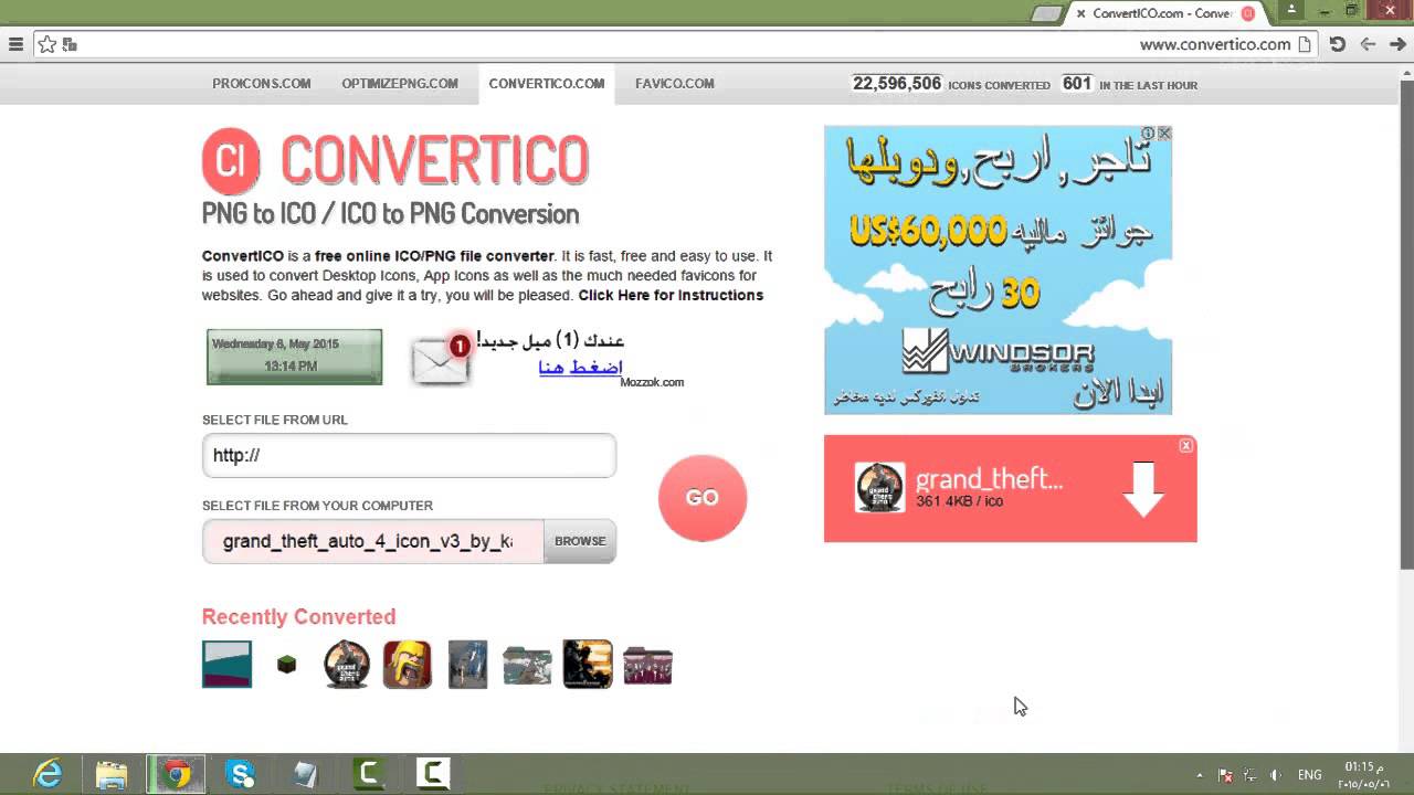 How to change the game icon - YouTube