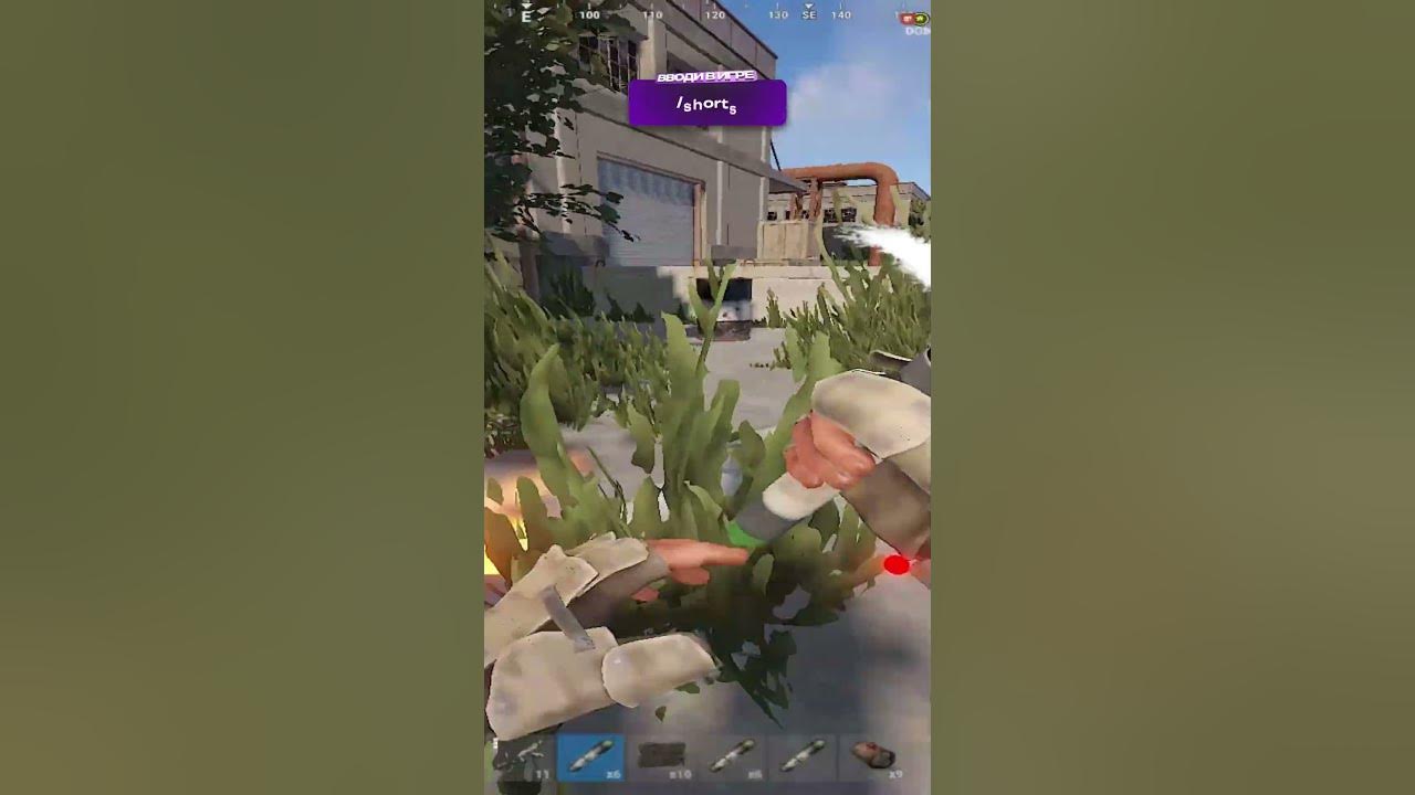 Контролинг космо от лица тиммейта #rust #раст #растшортс #rustpvp #rustgame #gaming #magicrust ...