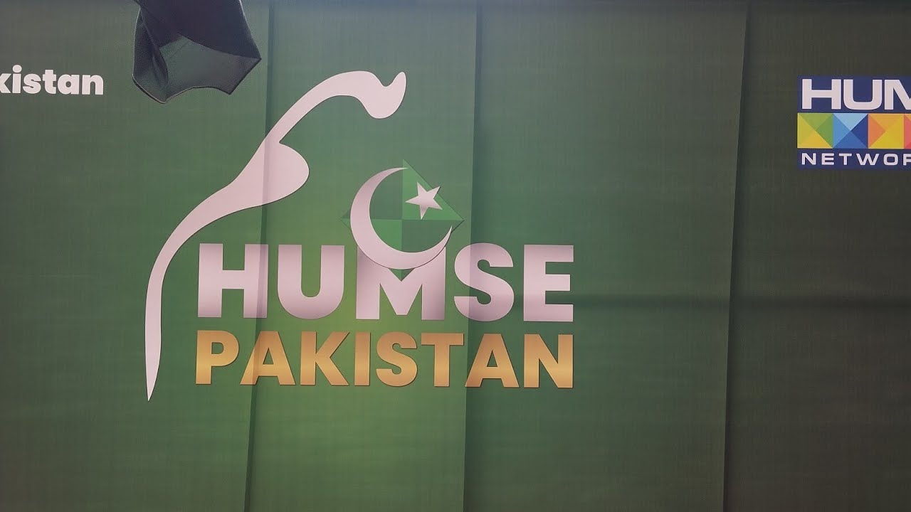 14 AUGUST 2014 | HUM SE HAI PAKISTAN | HUM NETWORK - YouTube