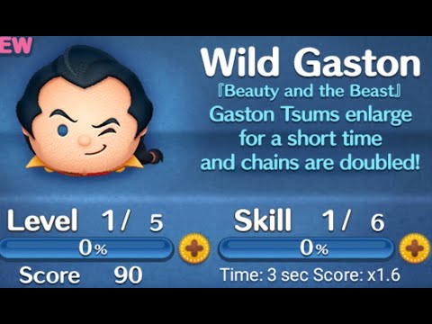 How To Play - Use Wild Gaston In A Game - Line Disney Tsum Tsum - YouTube