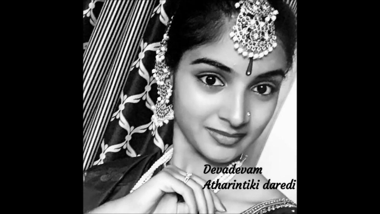 Deva Devam Cover Song - YouTube