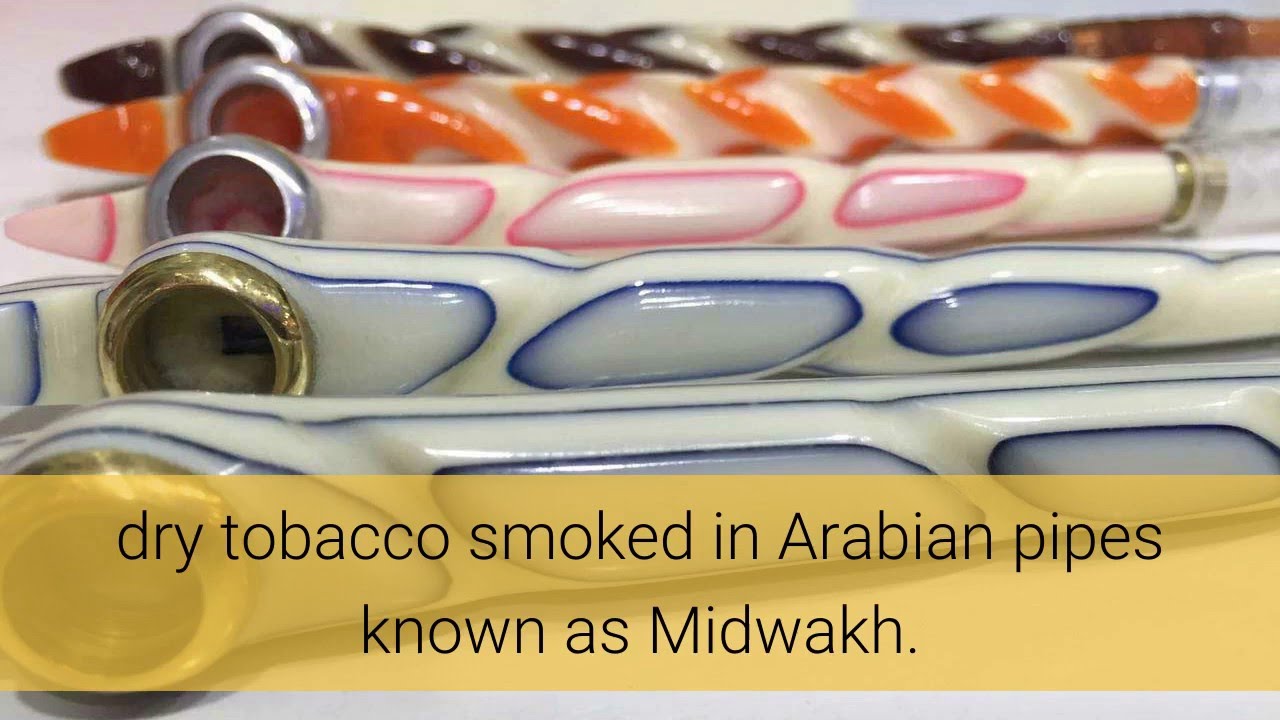 Midwakh (Medwakh) | A Quick Guide - YouTube