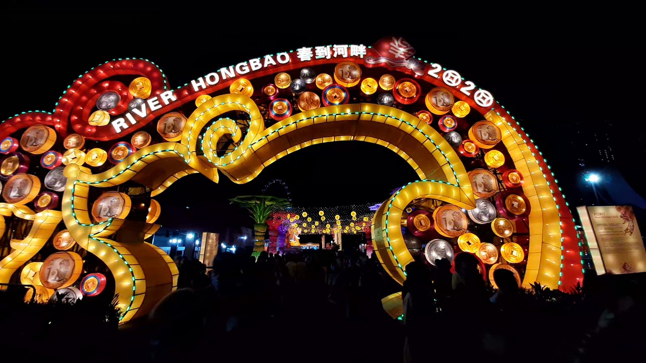 River Hong Bao 2020 - YouTube