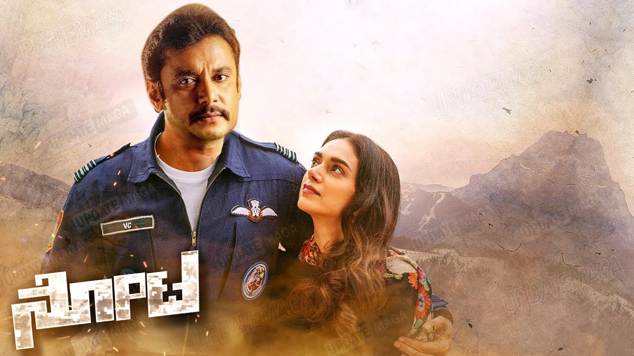 Darshan Upcoming Movie 2021 | Challenging Star Darshan After Roberrt ...