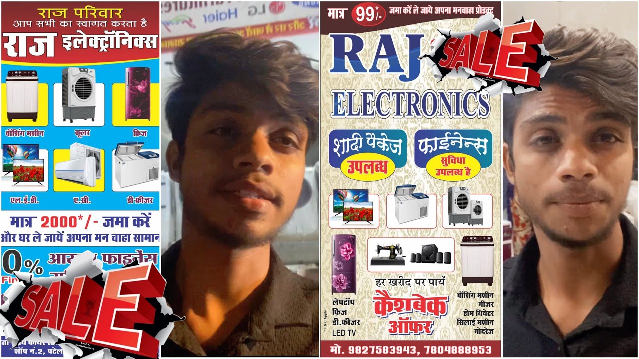 RAJ ELECTRONIC MANDIDEEP ! #shopping #cheapestmarket #marketing #viral - YouTube