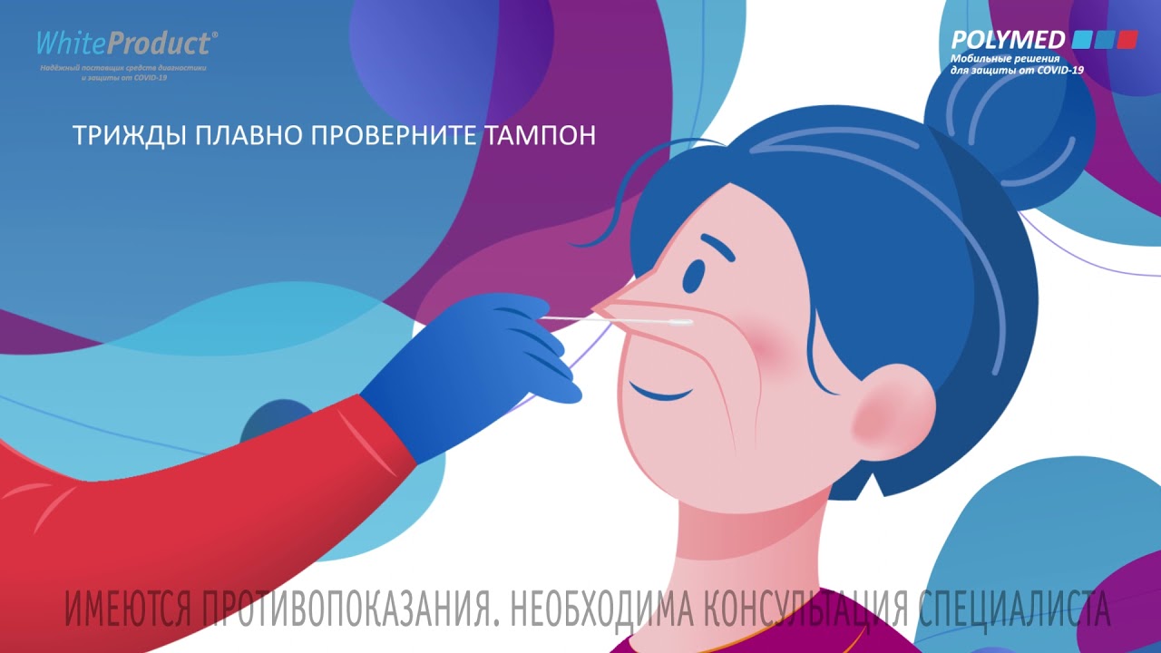 Explainer video for testing - YouTube