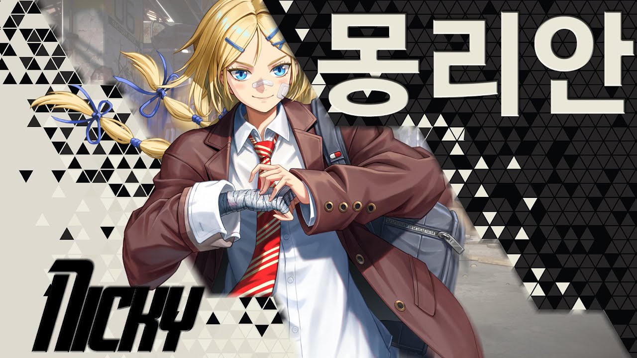 TOP PLAYERS ERBS - NICKY OR HYUNWOO? 🥊 - ETERNAL RETURN BLACK SURVIVAL ...