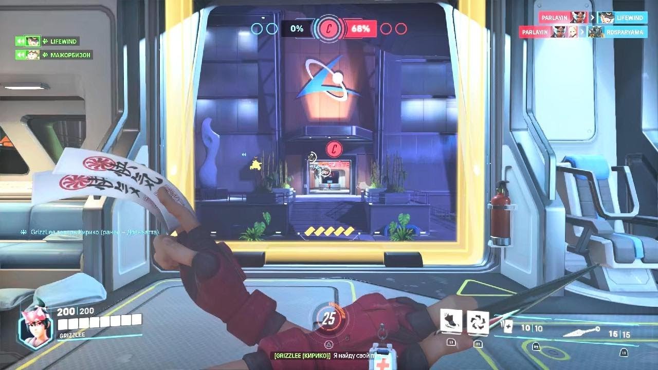 Overwatch 2_20230324215016 - YouTube