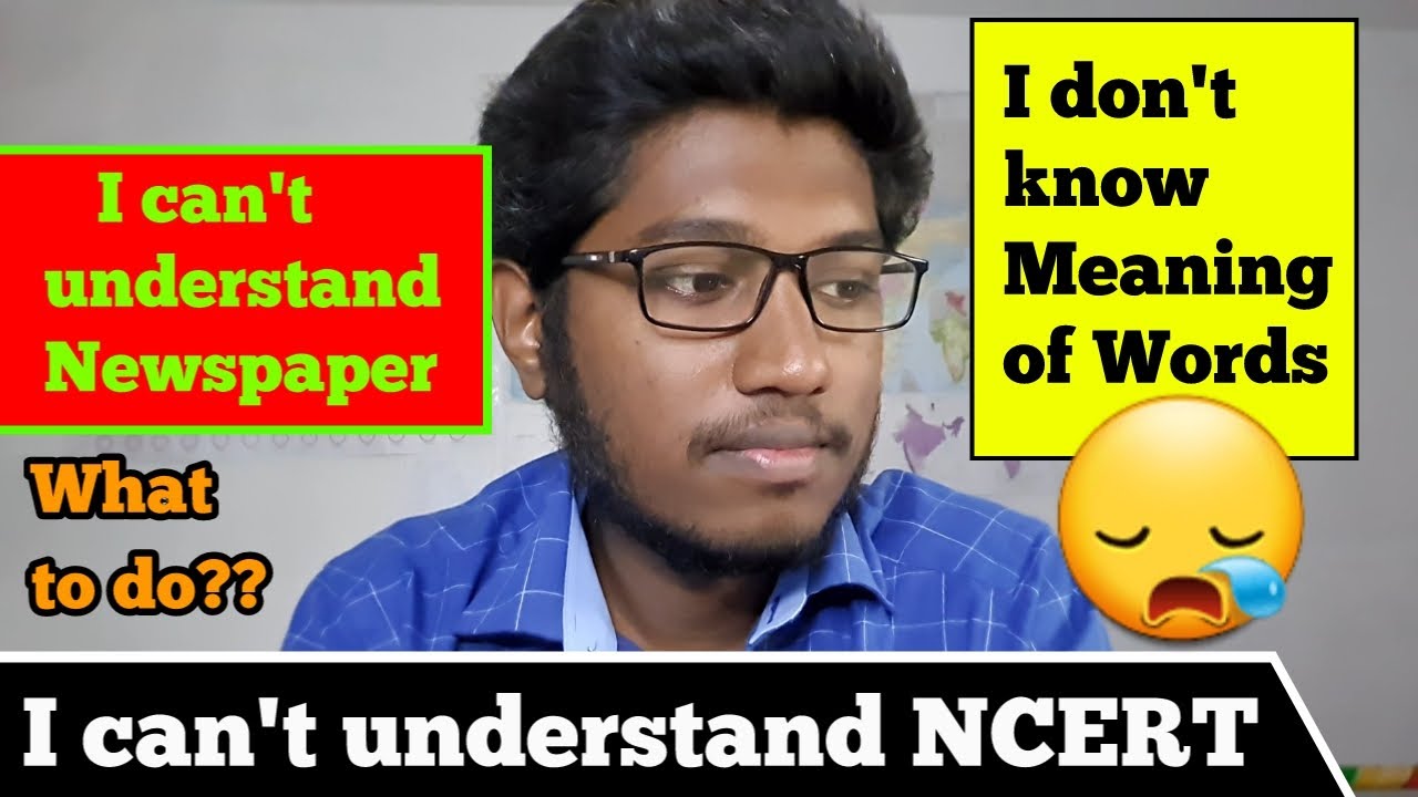 How To Read And Understand NCERT Books In Tamil How To Read Newspaper how-to-read-and-understand-ncert-books-in-tamil-how-to-read-newspaper