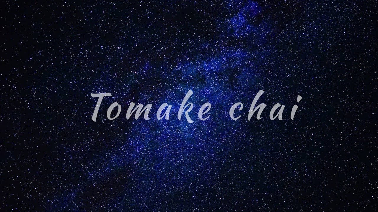 || Gangster || Tomake chai || Arijit Singh || [lyrical video] || - YouTube