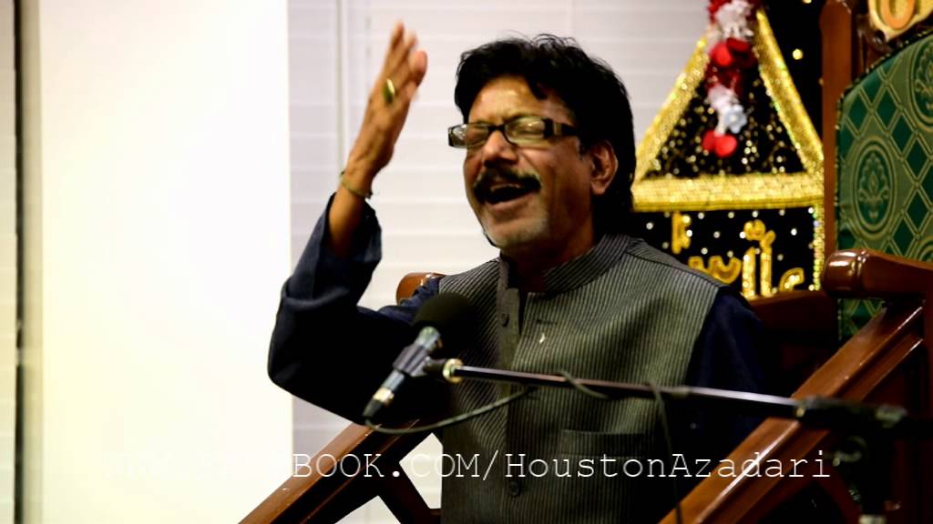 Namaz-e-Matam e Sarwar a.s by Dr. Rehan Azmi - YouTube