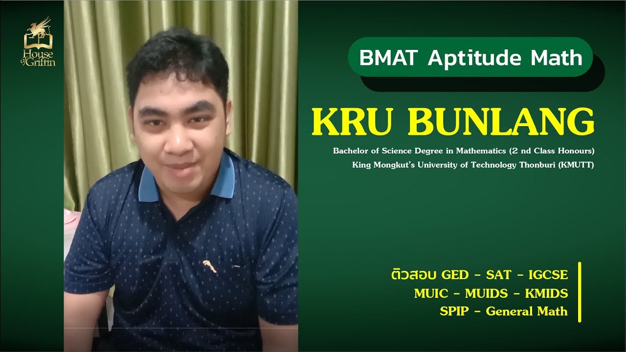 BMAT MATH - KRU BANLANG - YouTube
