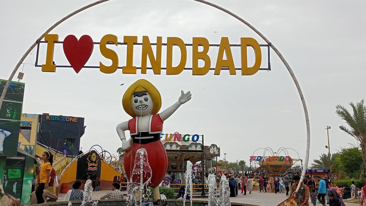 Vlog#3 Sindbad Amusement Park Gulshan‑e‑Iqbal (NIPA Chowrangi), Karachi ...