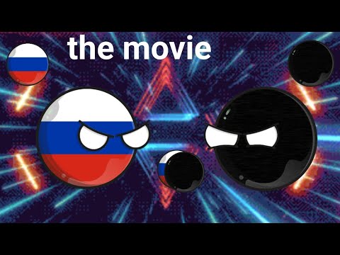 County balls the movie trailer episode 1 - YouTube