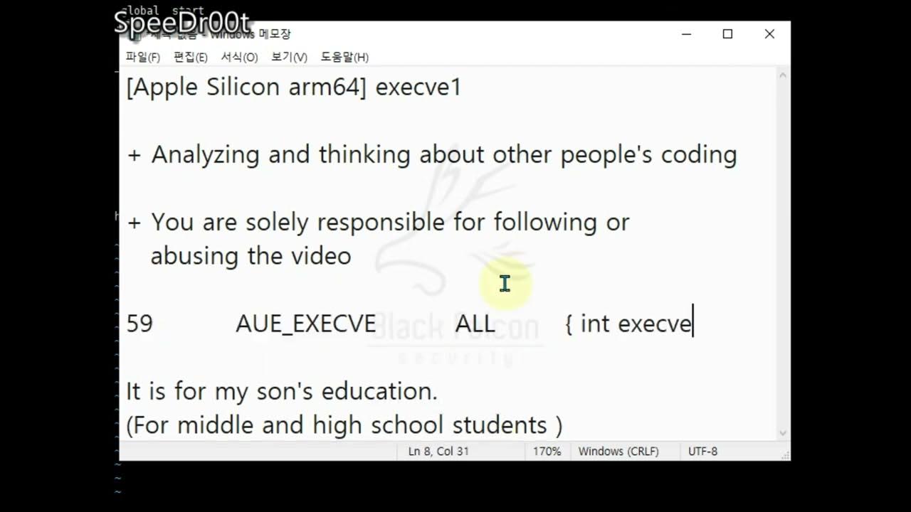 [Apple Silicon arm64] execve1 - YouTube