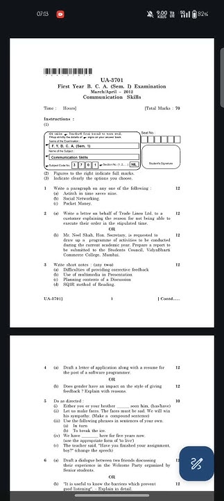 VNSGU FIRST YEAR SEM-1 BCA COMMUNICATION SKILLS QUESTION PAPER OCT/NOV 2012 - YouTube