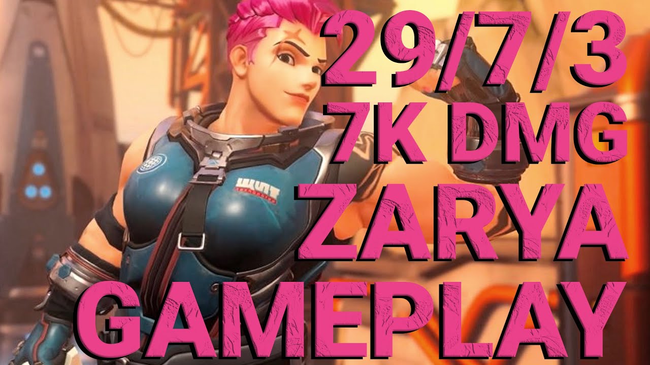 OVERWATCH 2 - SMURF ZARYA GAMEPLAY - YouTube