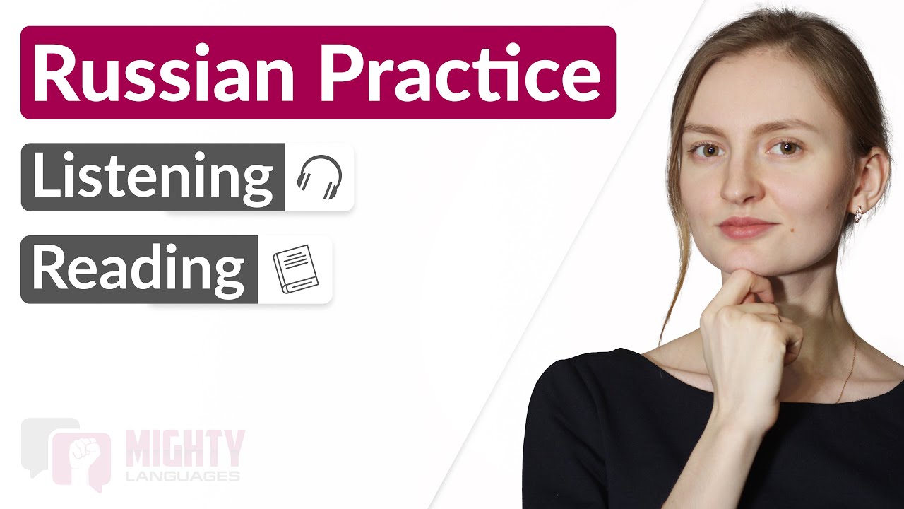 Past Tense - Russian Listening and Reading Practice (+subtitles) #12 ...