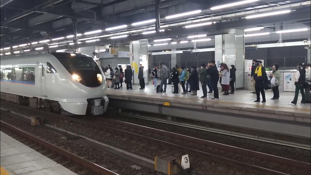 683系W33編成(回送)名古屋発車 - YouTube