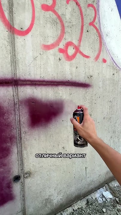 Кэпы для ГРАФФИТИ | Каллиграфический кэп | Calligraphy cap | GRAFFITI ...