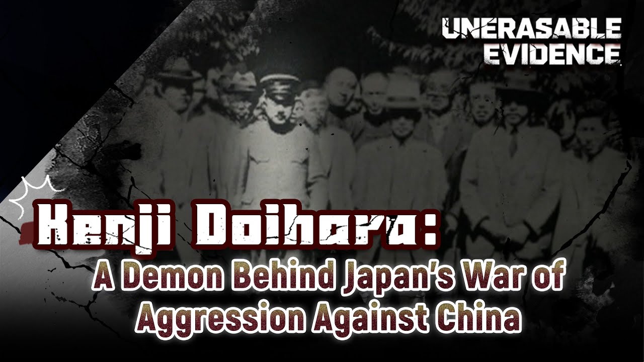 Unerasable Evidence: Kenji Doihara: A Demon Behind Japan's War of ...