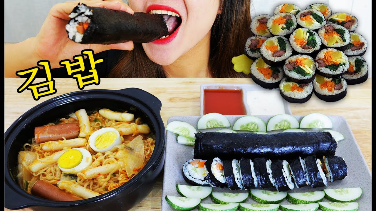 ASMR Tteokbokki 한국 음식, 떡 떡볶이, 매운 국수,직접만든 김밥, Gimbap Mukbang 묵방 - YouTube
