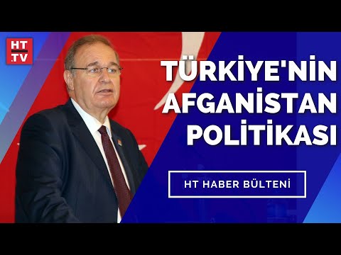 #CANLI - CHP Sözcüsü Faik Öztrak: \