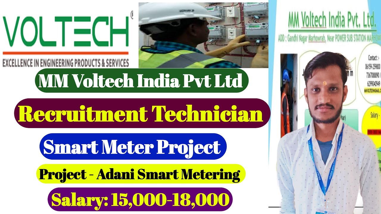 Adani Smart Meter Project | ITI Technician jobs | Salary -18,000 ...