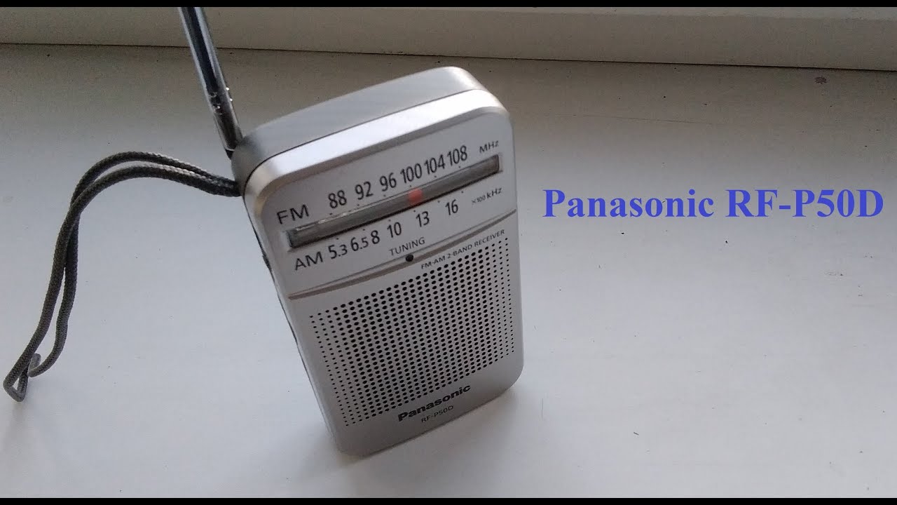 Радиоприёмник Panasonic RF-P50D. Фотообзор - YouTube