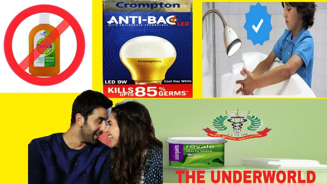Must Watch Most illogical TV ads. Funniest tv ads | THE UNDERWORLD ...