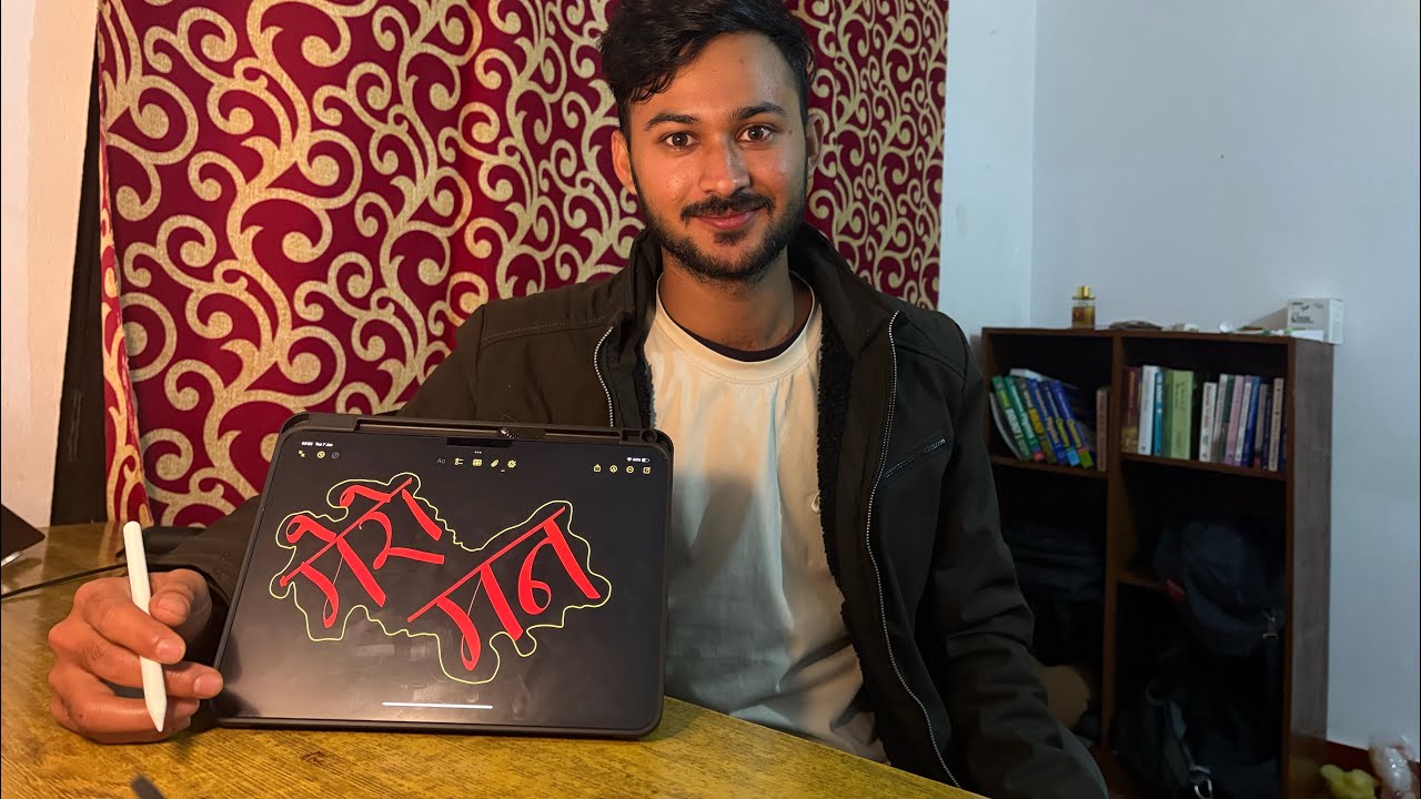 Mero man !ft. Kumar oli - YouTube