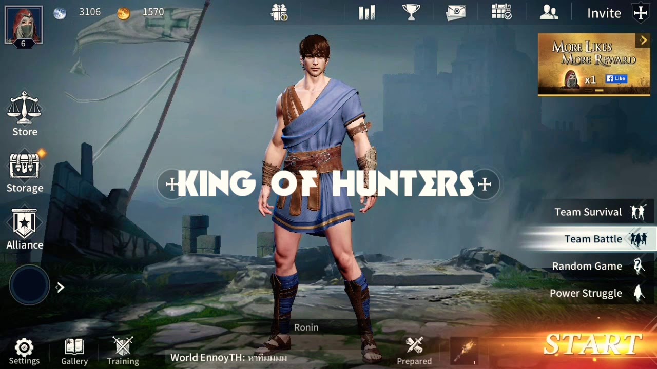 King Of Hunters! Beta Gameplay! (MOBA, Medieval) - YouTube