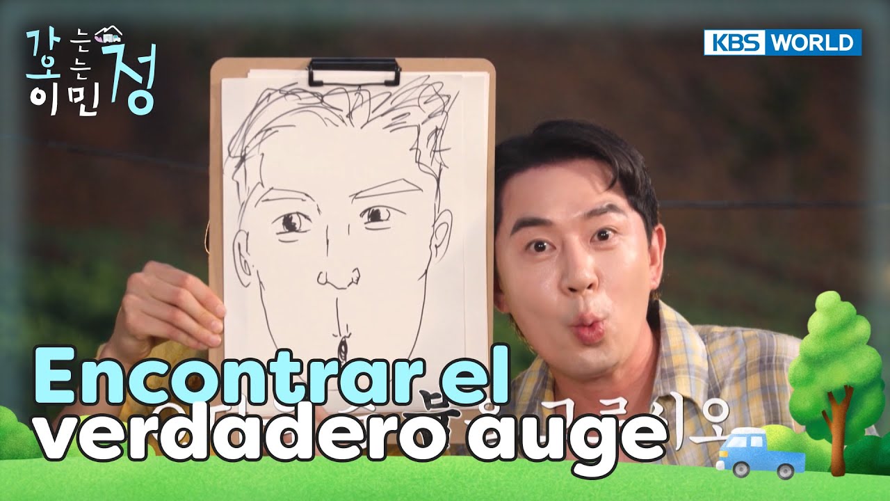 Imagen idéntica🤗 [Corazón sobre ruedas] | KBS WORLD TV 250930 - YouTube