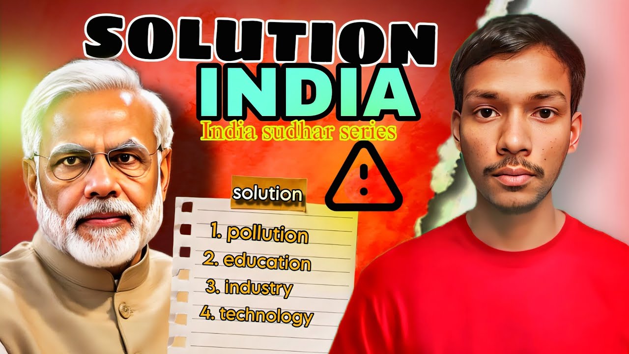 "India sudhar series Begins:The journey to transfer our nation start ...
