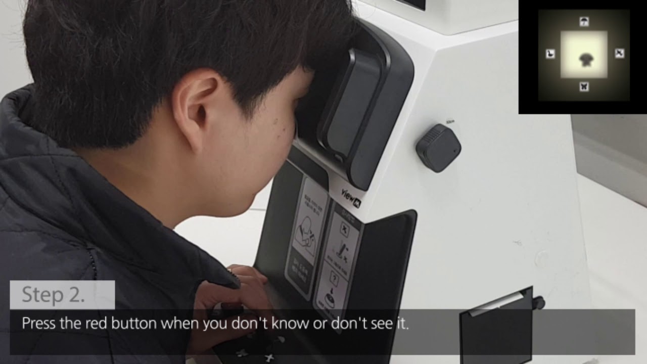 VIEW M-Self Vision Tester - YouTube