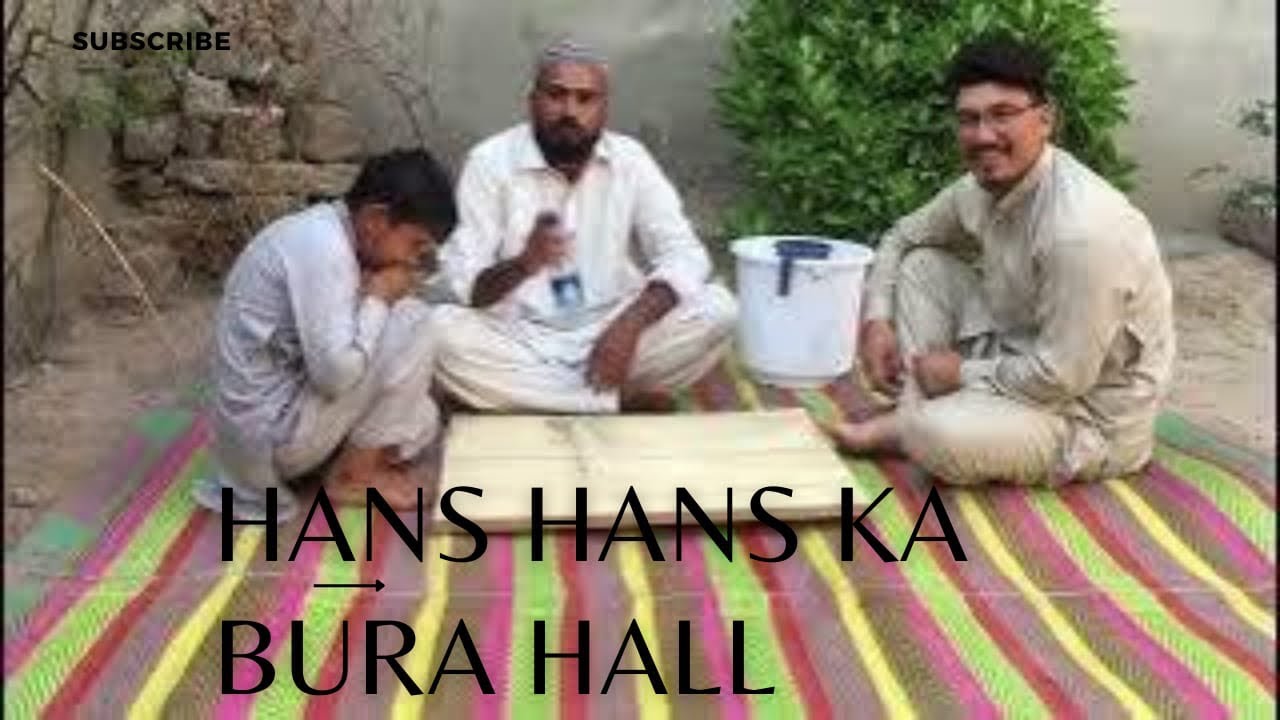 Challenging game || botal flip || Hans Hans kar bura hall 😂😂😂🤣 ...