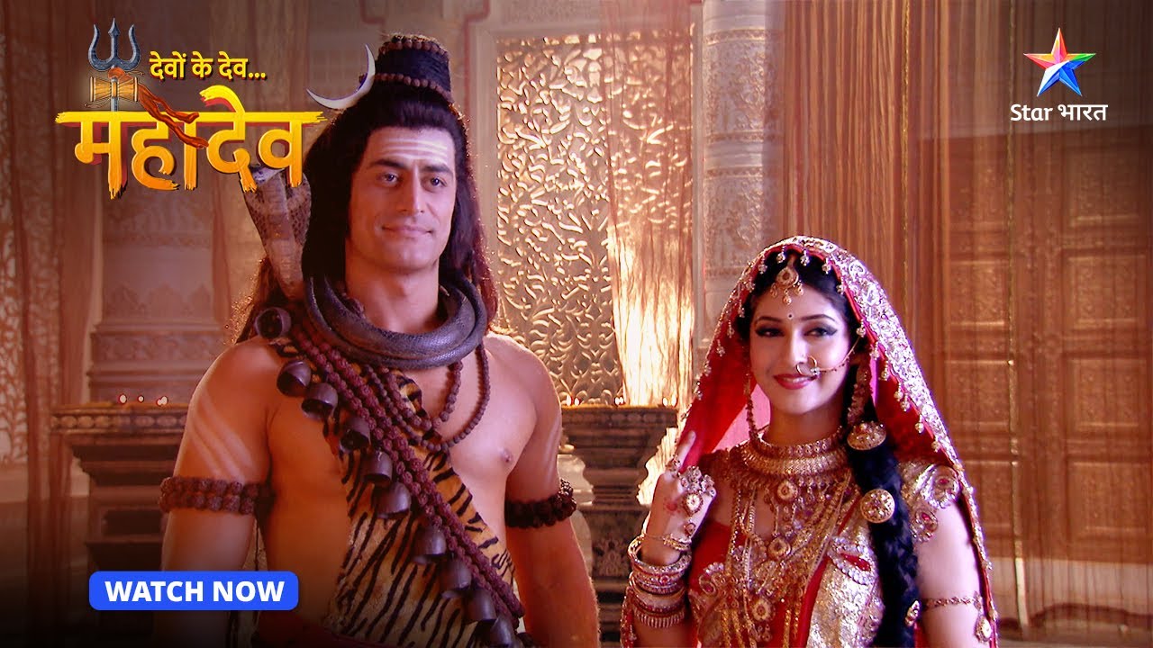 Devon Ke Dev Mahadev | Kya Mahadev Kailash waapas lautenge? | Part-217 ...