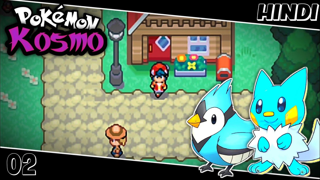 Catching New Fakemons 🐯🦋| Pokemon Kosmo Gameplay In Hindi | 02 | - YouTube