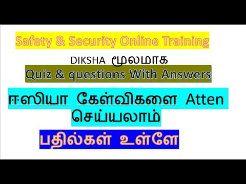 SAFETY & SECURITY ONLINE TRAINING QUESTION & ANSWERS - YouTube