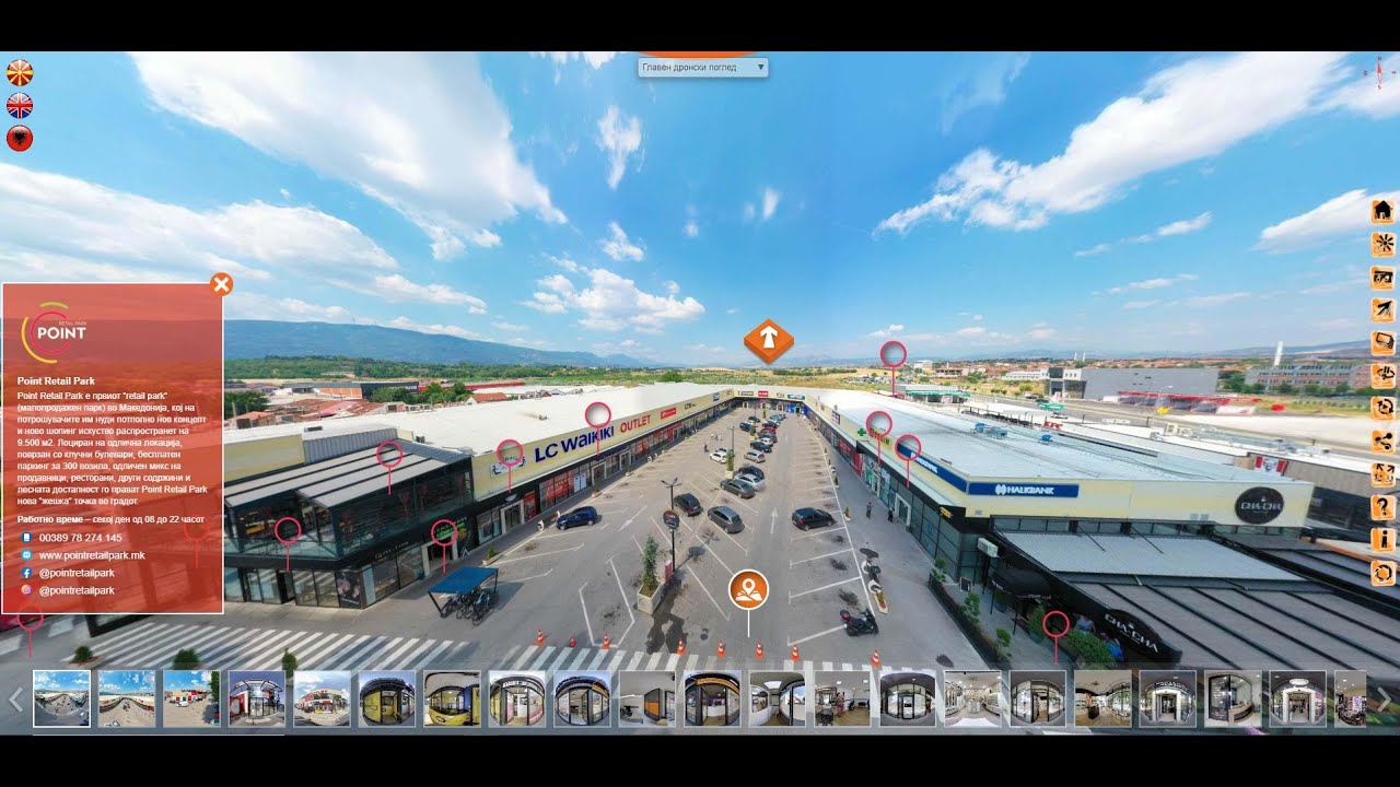 Point Retail Park - Skopje, the new interactive virtual experience ...